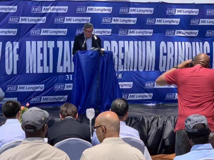 China Longteng Special Steel Group latest company news About Long Teng ...