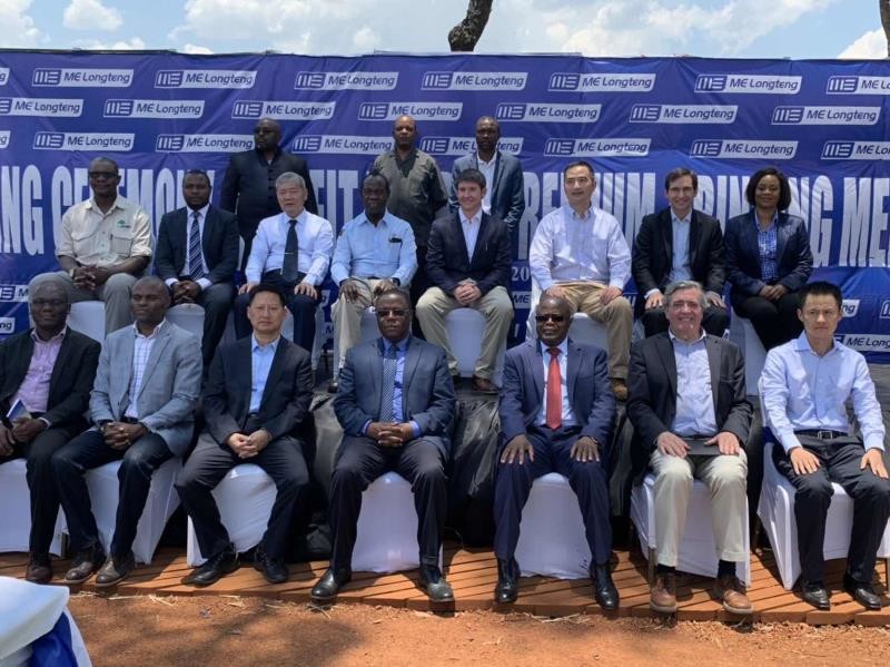 China Longteng Special Steel Group latest company news About Long Teng ...