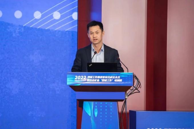 China Changshu Longteng Special Steel Co., Ltd. latest company news ...